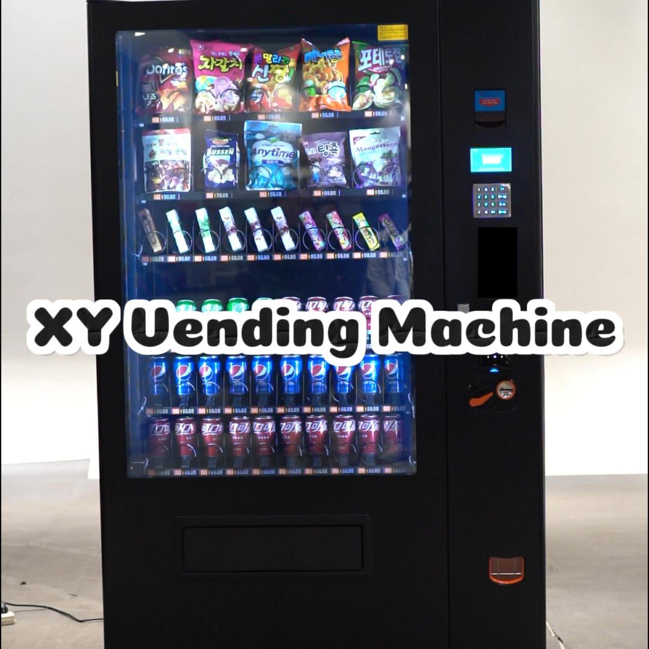 vending machine manufacturer|vending machine shop — XY Vending Mall