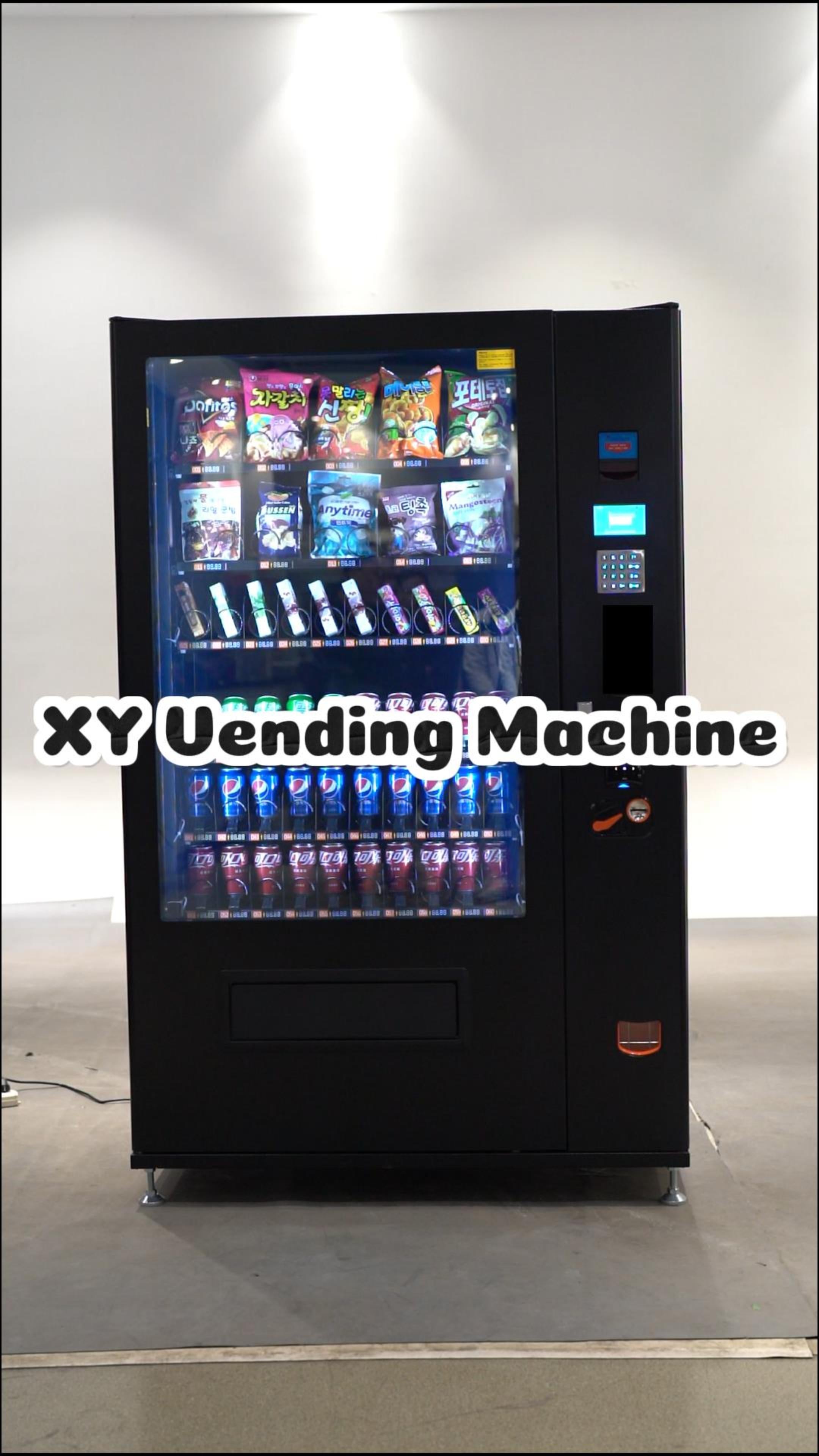 XY Vending Machine——Snack and Drink Vending Machine~ — XY Vending Mall