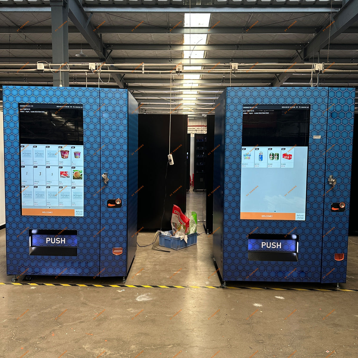 XY Vending machine—— Snack and drink vending machine~ — XY Vending Mall