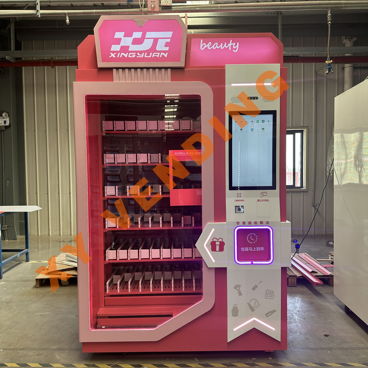 XY Vending machine——Beauty vending machine~ — XY Vending Mall