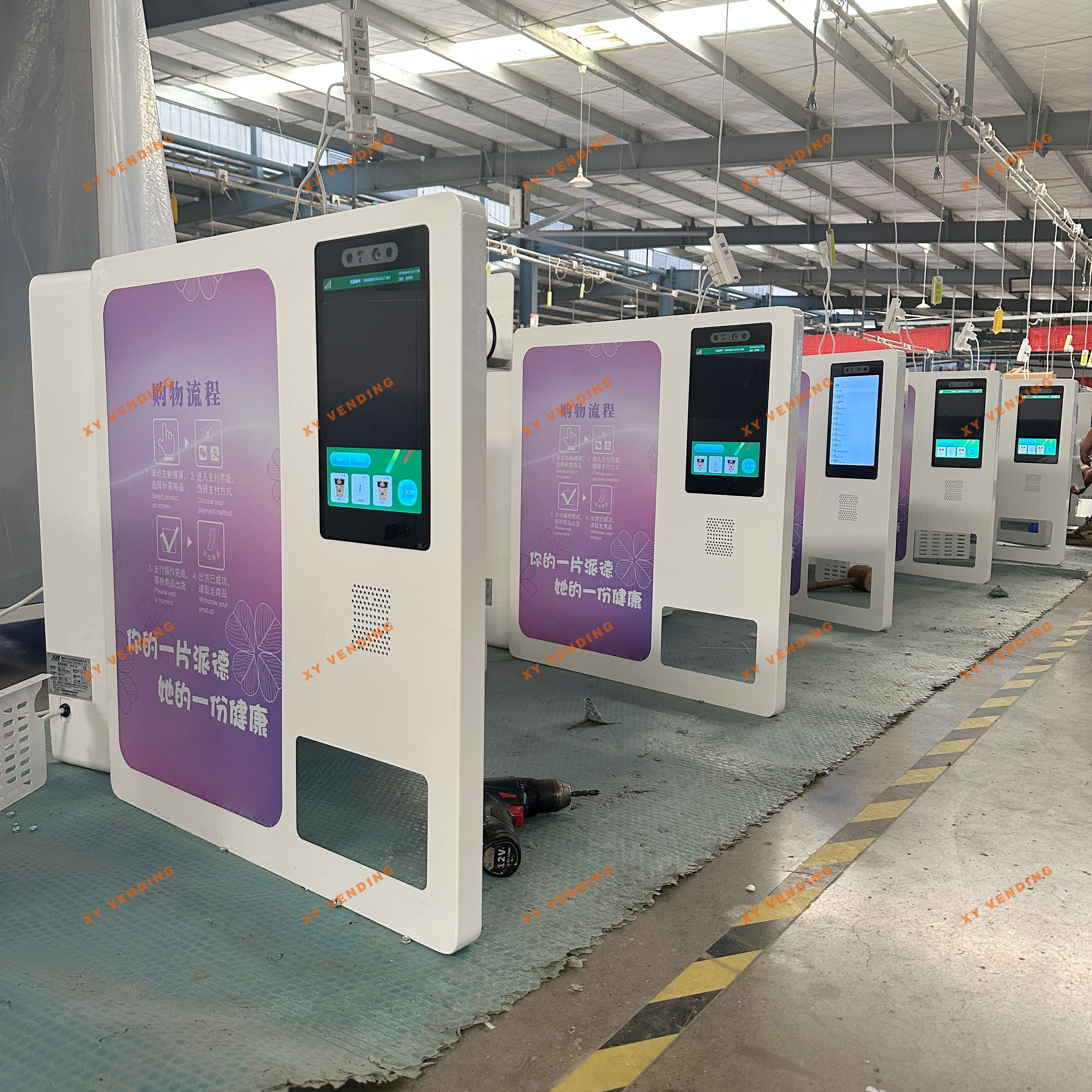 XY Vending machine——Hygiene products vending machine~ — XY Vending Mall