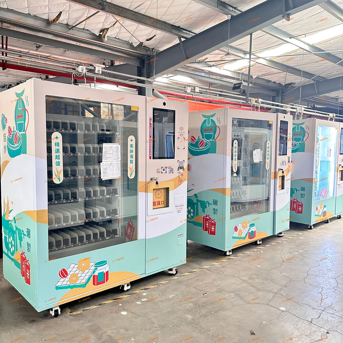 XY Vending Machine——RTE food vending machine — XY Vending Mall