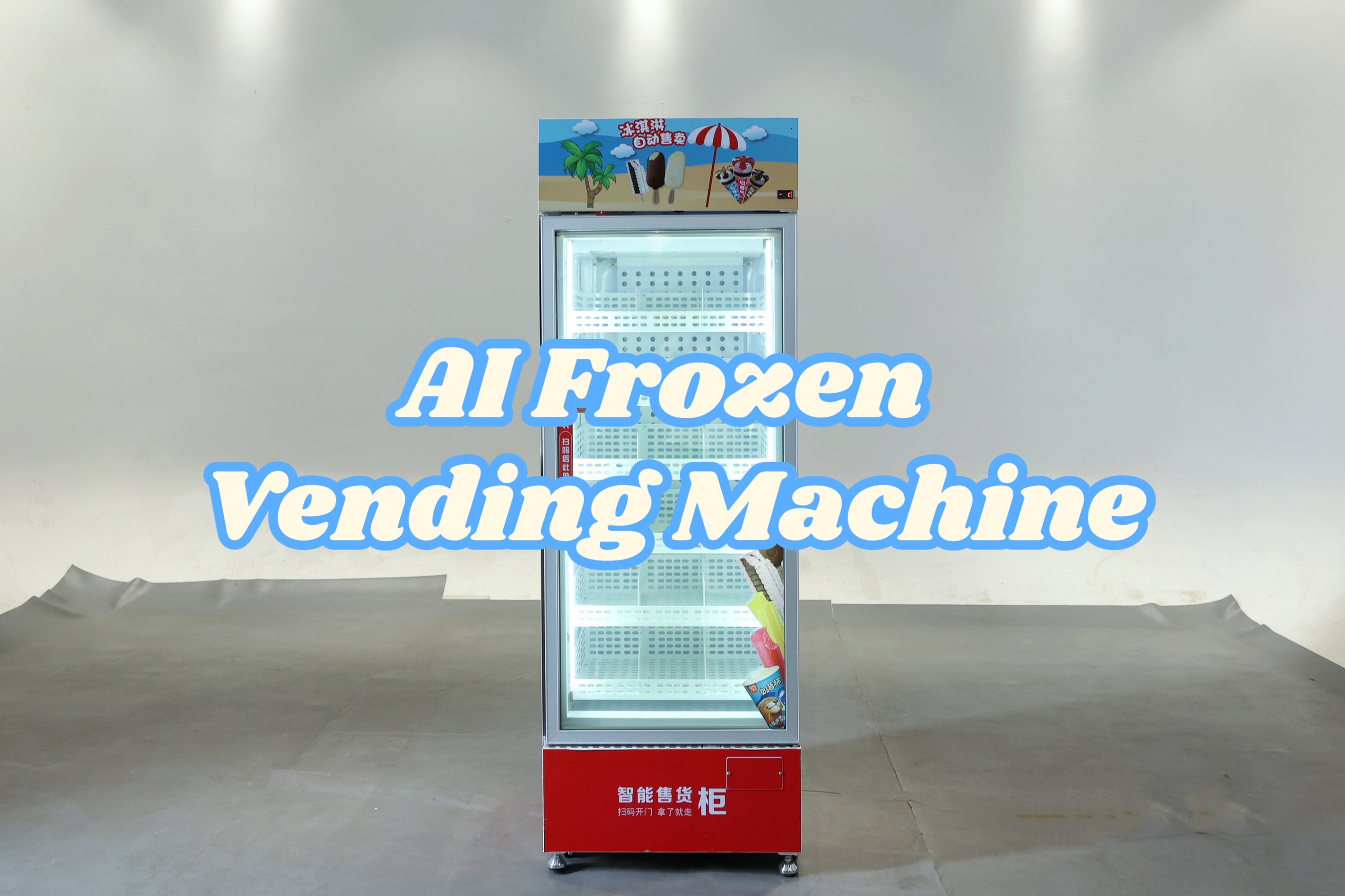 XY Vending Machine——AI Frozen Vending Machine~ — XY Vending Mall