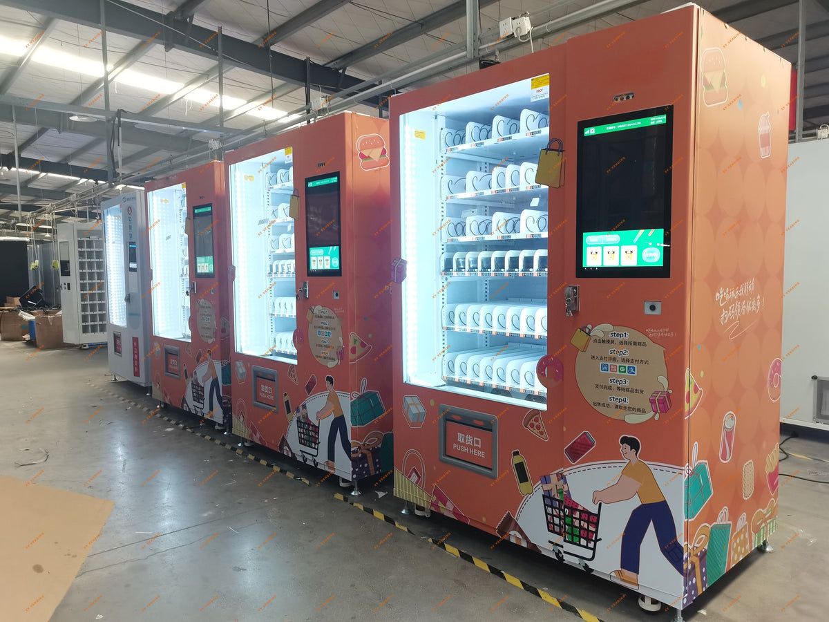 XY Vending machine——Vending machine with touch screen~ — XY Vending Mall