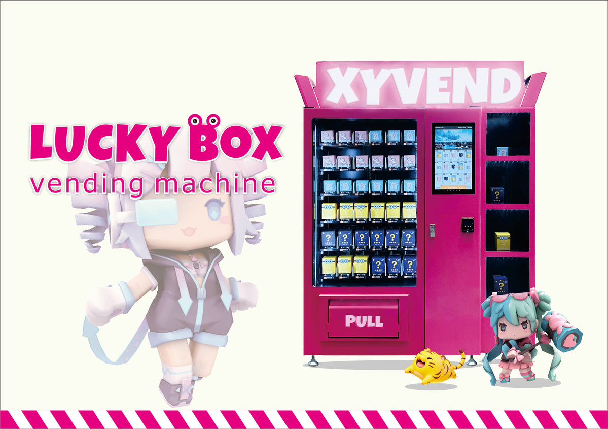 Lucky Box Vending Machine For Sale — XY Vending Mall