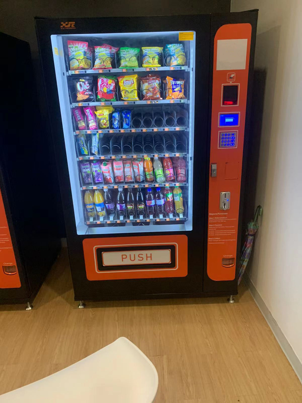 China customized XY vending machine for foods and drinks snacks——XY-DL ...