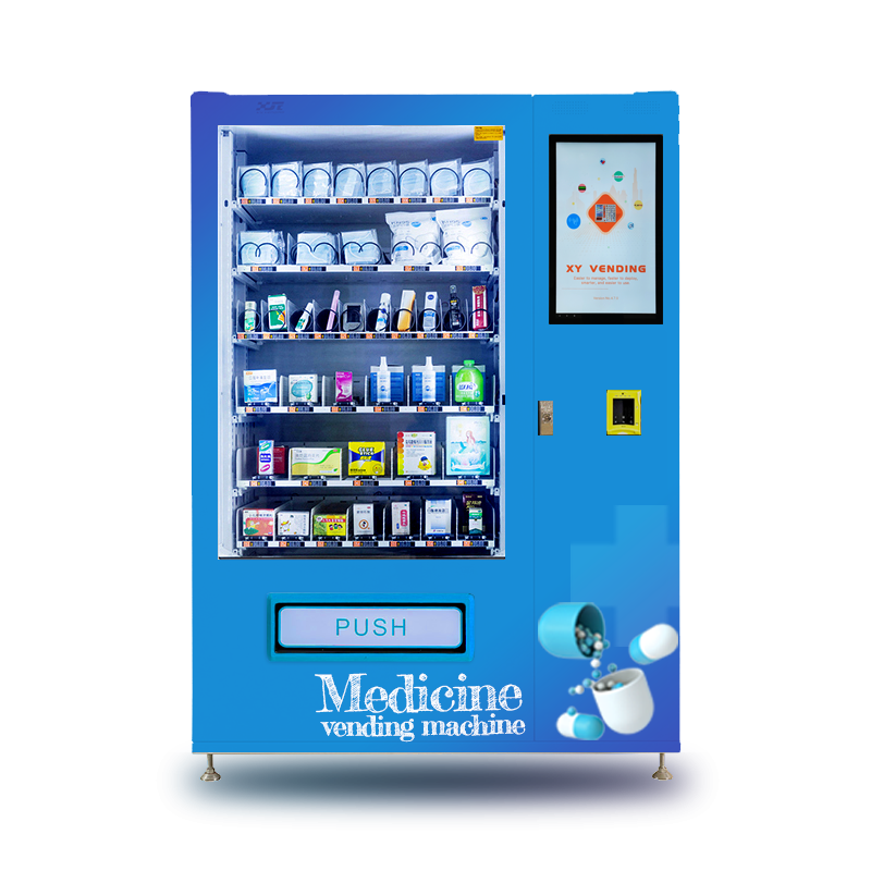 Pharmacy vending machine can be used to sell medicine. — XY Vending Mall